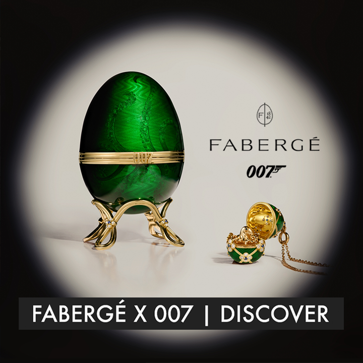 James Bond Merchandise | Official James Bond 007 Store